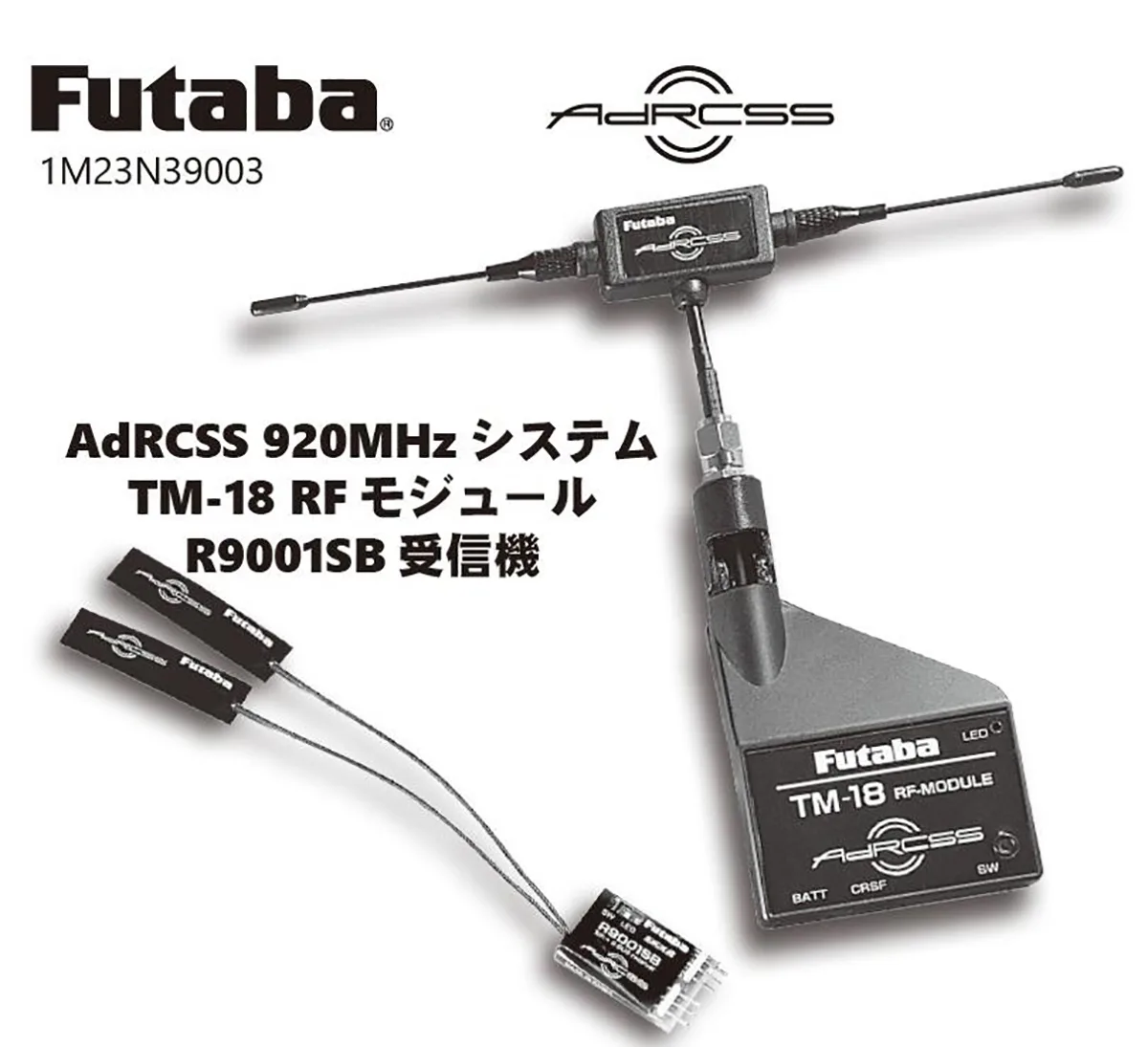 Futaba TM-18 16 Channel 900MHz Transmitter Module R9001SB Receiver for ...