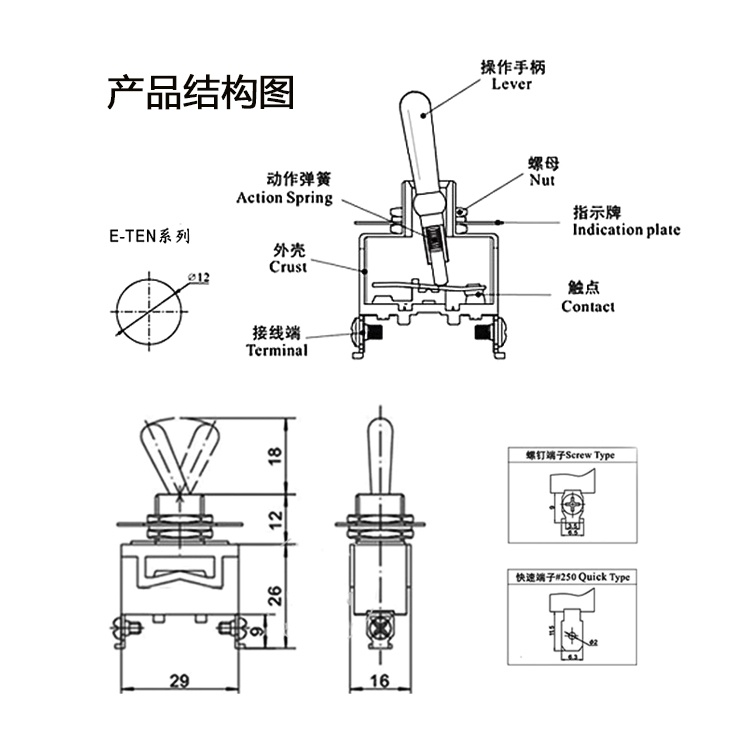 Large Current High Load Power Supply Switch with XT60/XT90/T-Plug ...