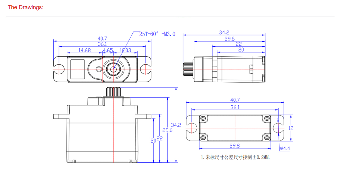 Feetech SCS0017 6V 5.5kg Plastic Case Metal Gear Core Motor TTL Serial ...