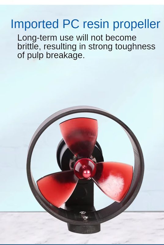 12V-24V Brushless Underwater Thruster High Thrust Submersible Motor for ...